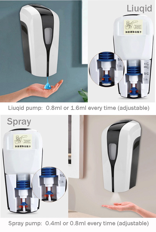 Custom Professional Automatic Hand Sanitizer Dispenser 1000ml Wall ...