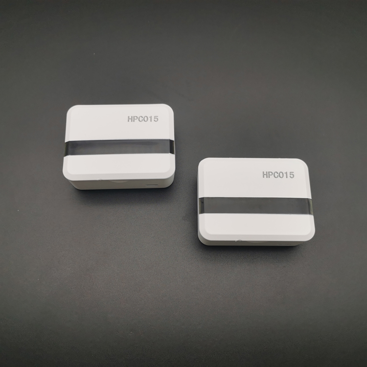 Professional Low Price HPC015S WIFI IR Beam People Counter ...