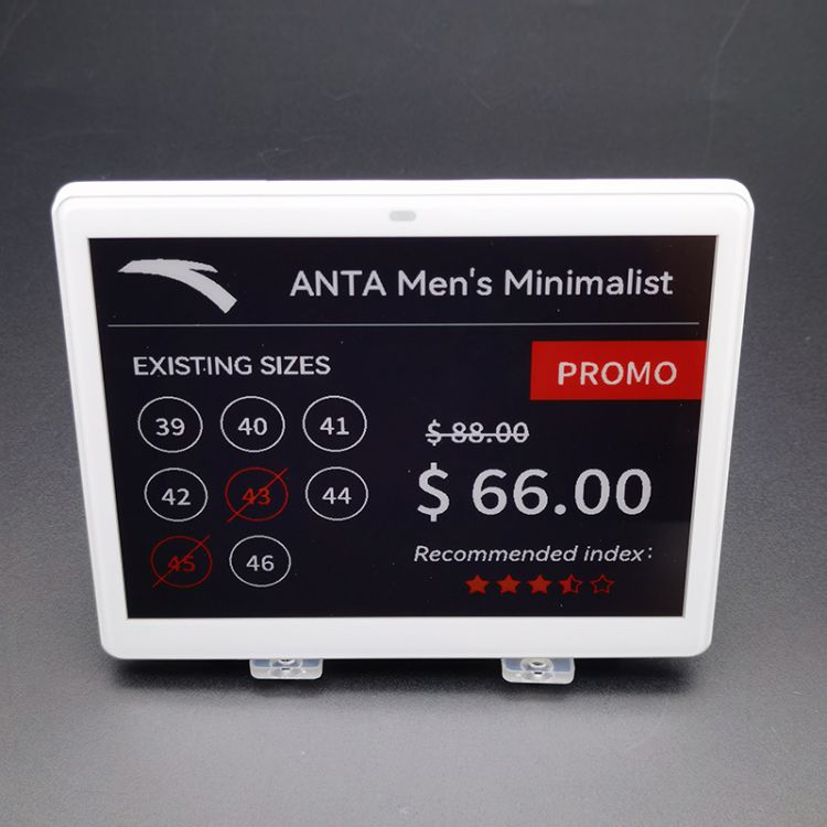 Convenience Store Shelf Labels - - Highlight - Highlight