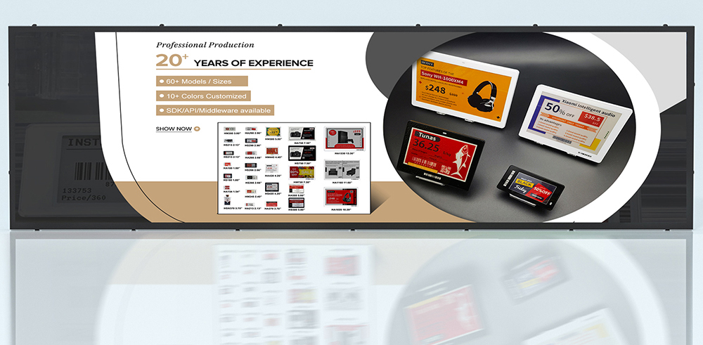 Custom Shelf Edge LCD Display 29'' HL2900 Company - Highlight