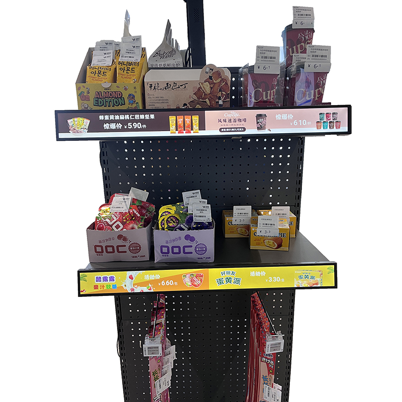 Custom Shelf Edge LCD Display 29'' HL2900 Company - Highlight