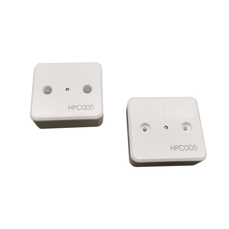 Professional Buy HPC005 Infrared People Counting Manufacturers ...