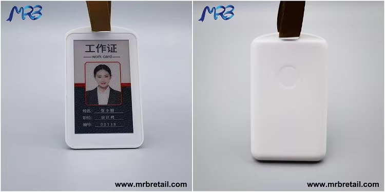 Highlight ESL Name Plate Work ID Card.