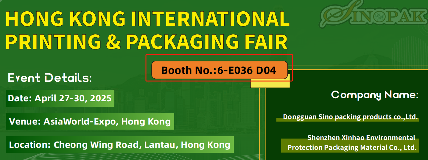 Xinhao Packaging Shines at Hong Kong Exhibition 2025 | Xinhao Package