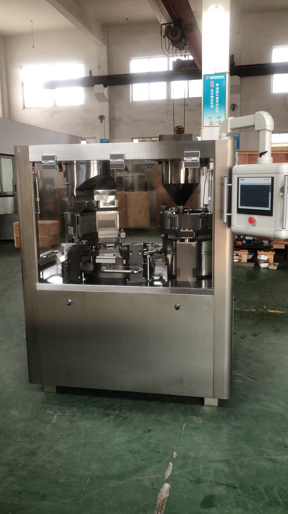 Auto Coater Machines: a Beginner’s Overview - SUPM