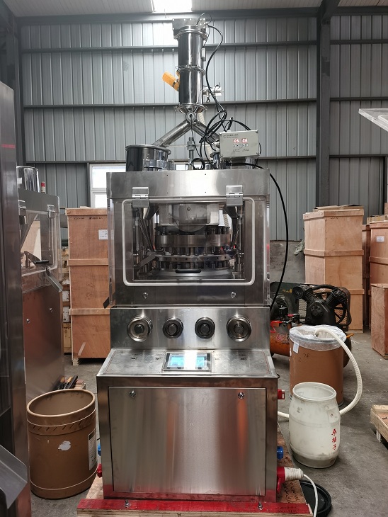 ZP-31 Industrial Pressure Equipment Rotary Tablet Press Machine - Buy ...