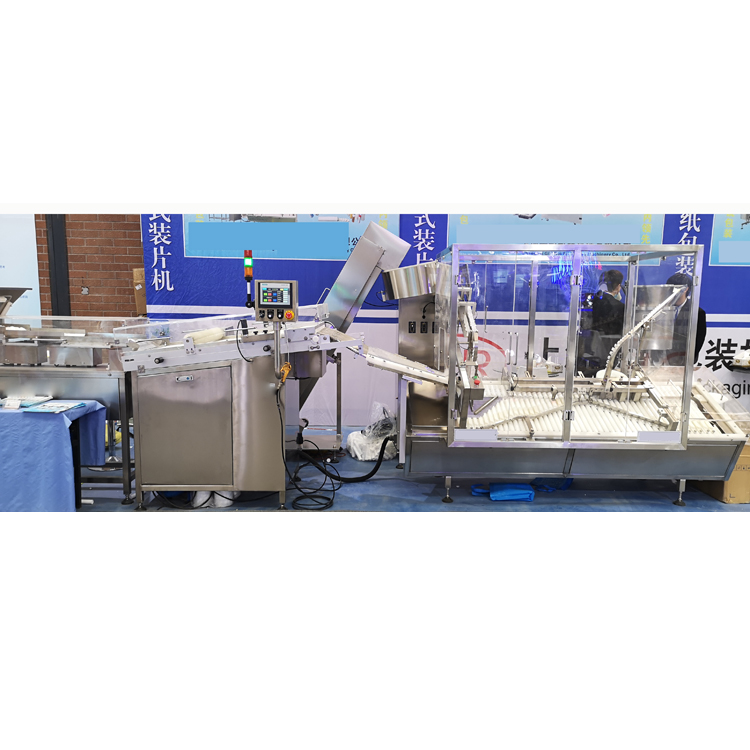 High Speed Automatic Horizontal Tablet Loading Machine