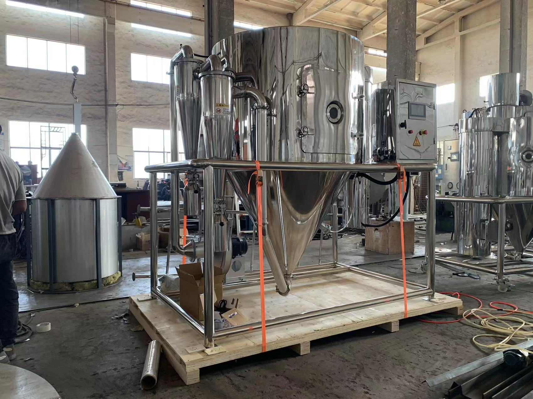 LPG-5 Centrifugal Spray Dryer Drier Drying Equipment