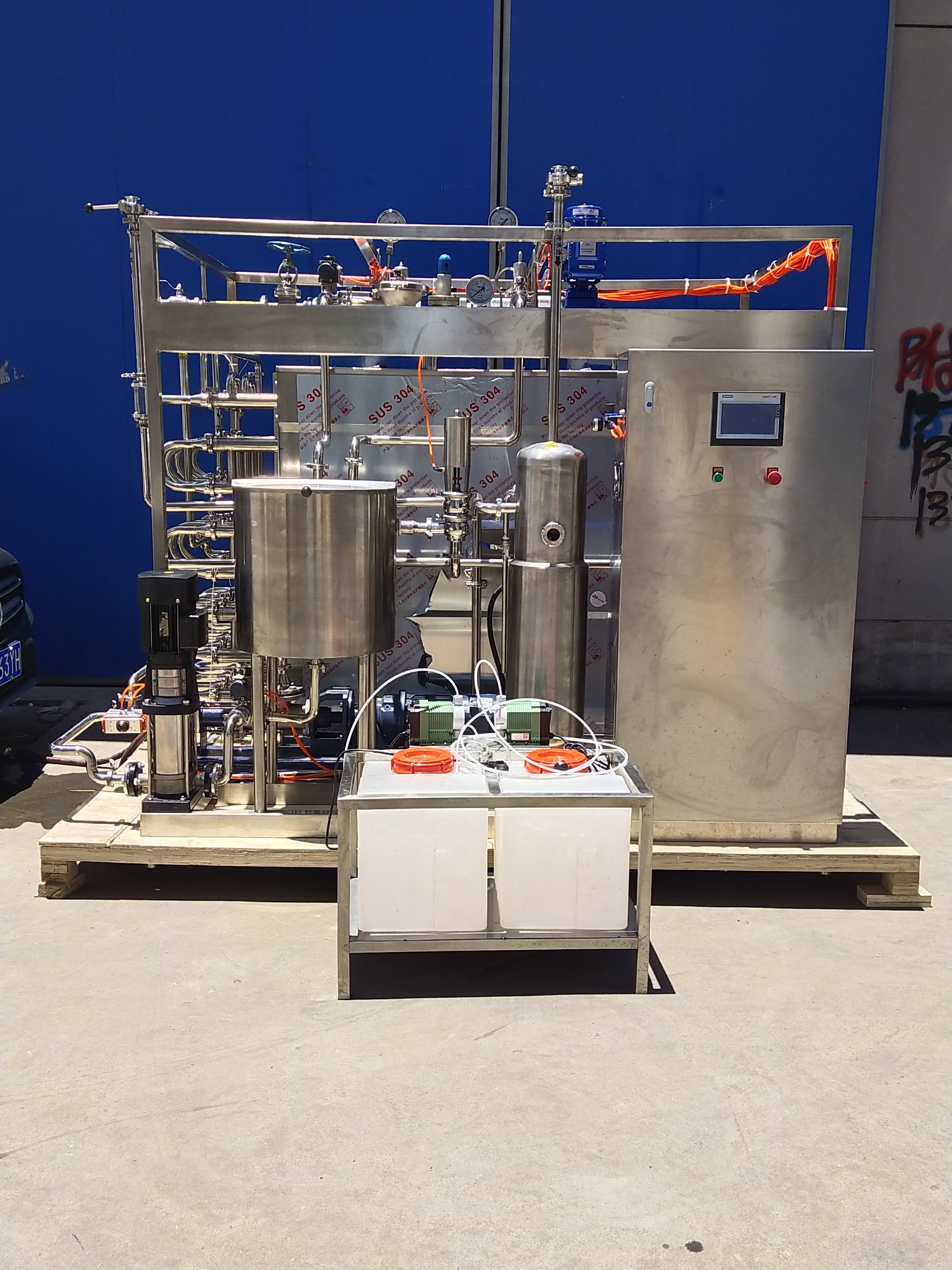 Tubular UHT Sterilizer Shipped to Vietnam 202107 - Shanghai Universal ...