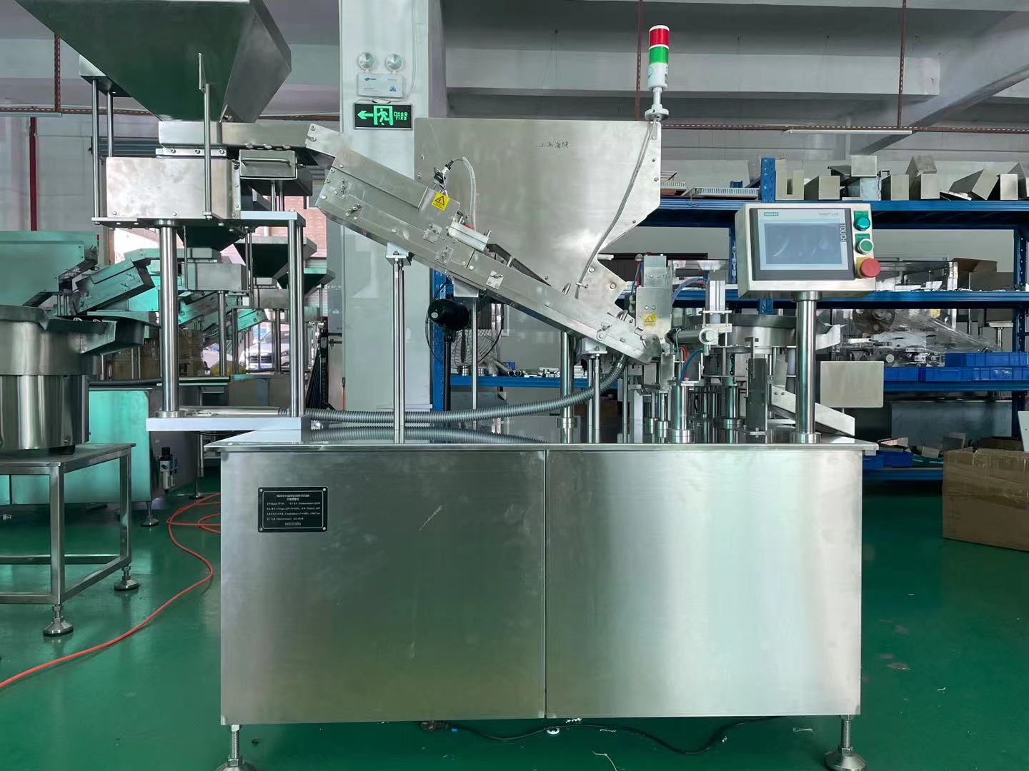 Vitamin C Tablet Tube Loading Machine | SUPM