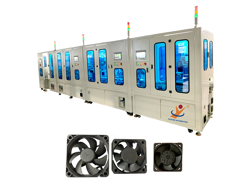 Cooling Fan Automatic Assembly Machine Production Line | Yicheng