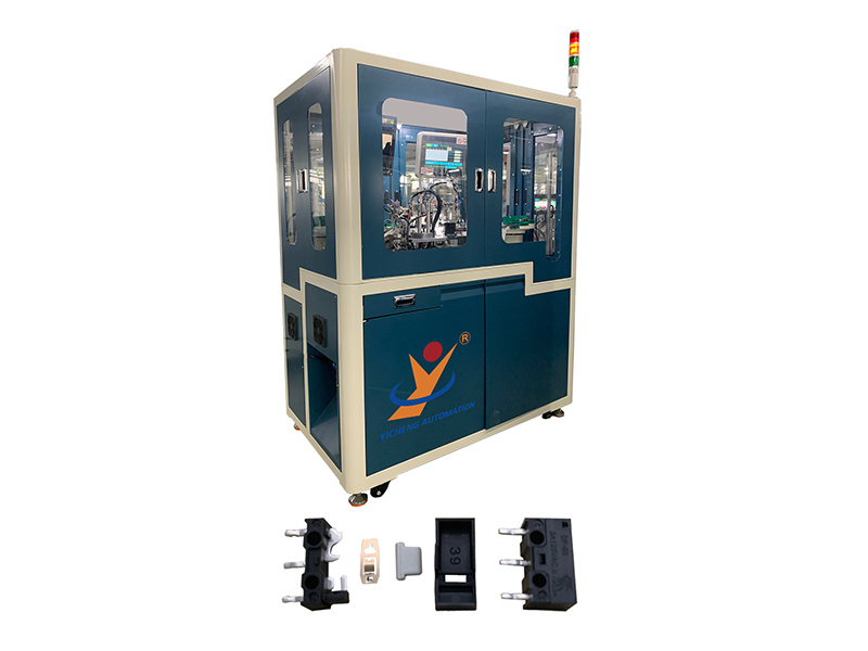 Precision Small Micro Switch Automatic Assembly Machine | Yicheng
