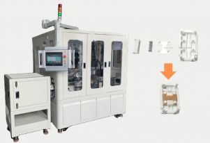 Custom-made Automatic Electric Contact Switch Assembly Machine | Yicheng Automation