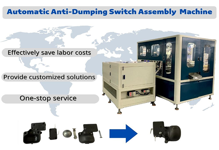 Custom-made Anti-tipping Anti-dumping Switch Automatic Assembly Machine ...
