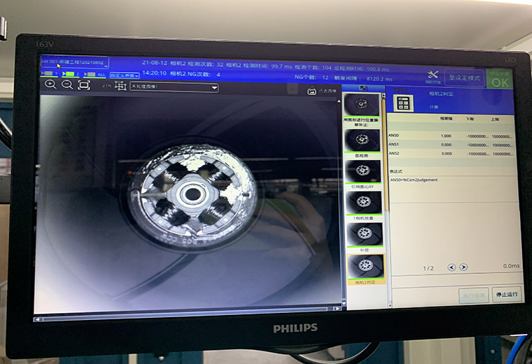 AXLE FAN AUTOMATIC ASSEMBLY LINE | Yicheng