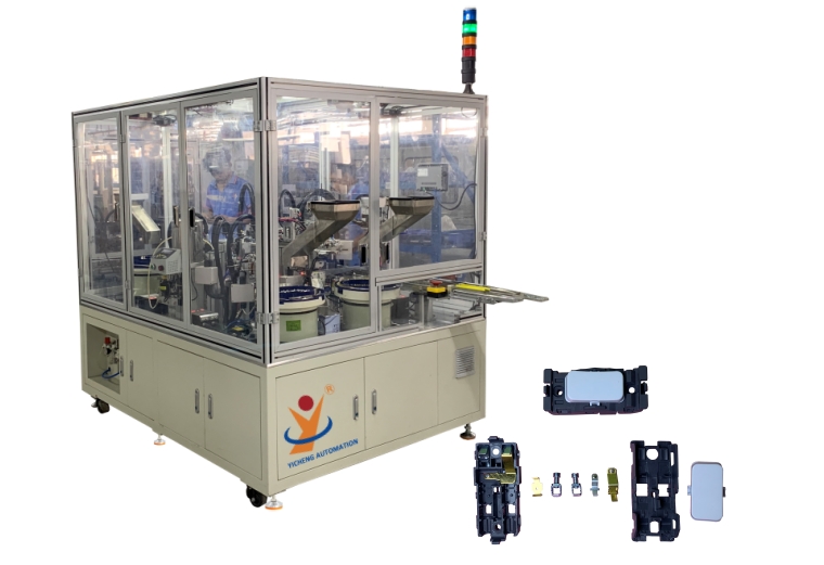 Switch Component Automatic Assembly Machine | Yicheng Automation