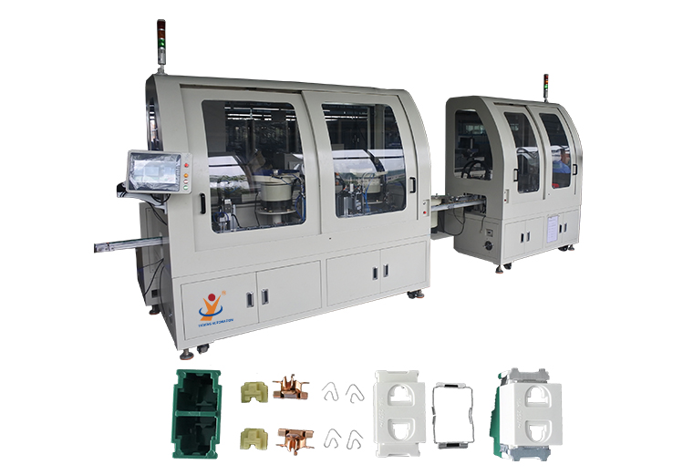 Two Holes Socket Automatic Assembly Machine By Yicheng