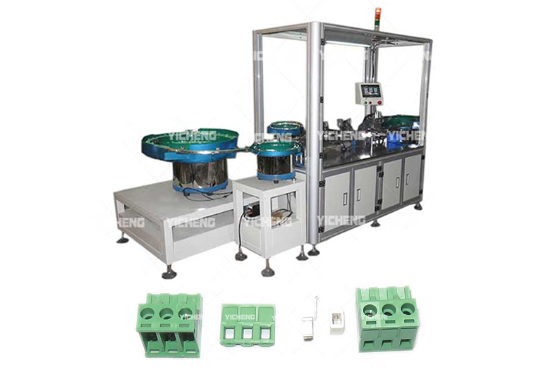 Brass Busbar Electric Terminal Pin Automatic Assembly Machine | Yicheng ...
