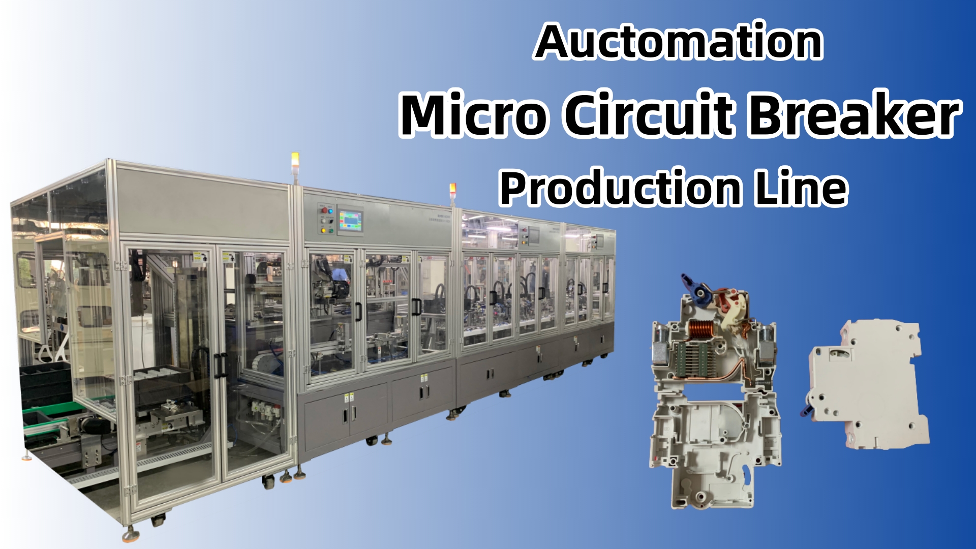 MCB Automatic Production Line | Yicheng Automation