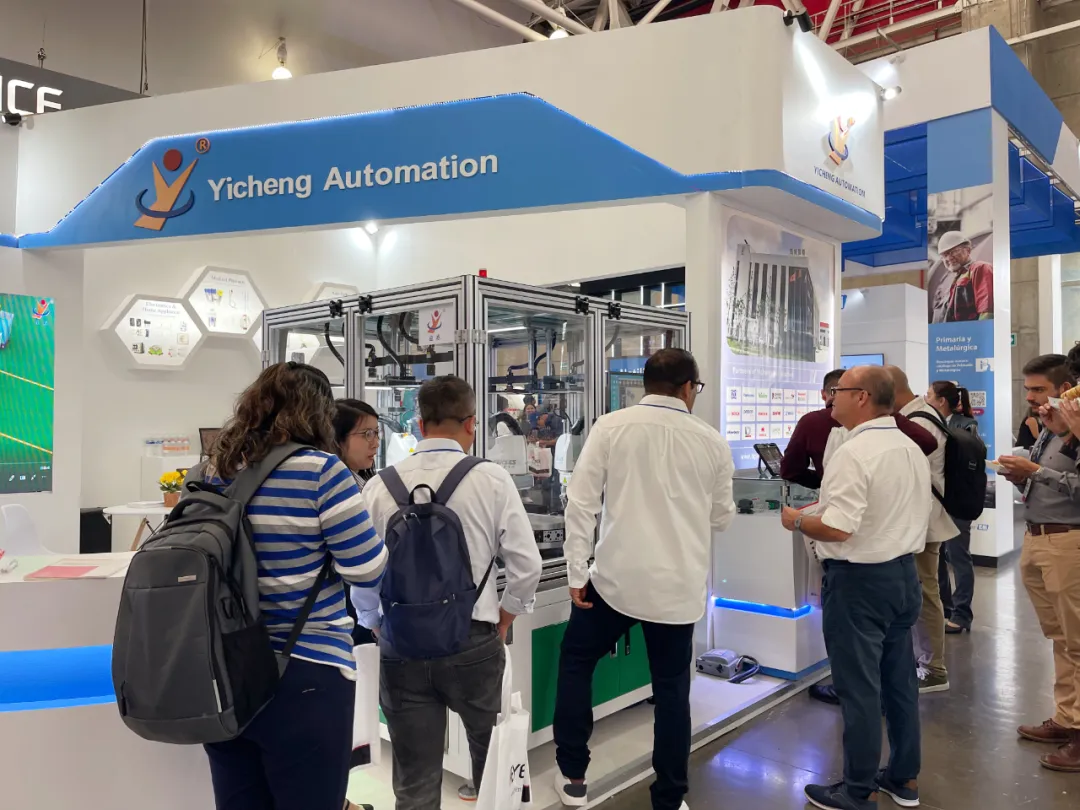 Yicheng Automation Participated in the 2023 Mexico International Industrial Exhibition
