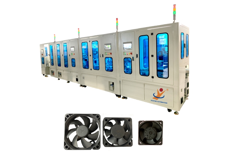 Cooling Fan Automatic Assembly Machine Production Line | Yicheng