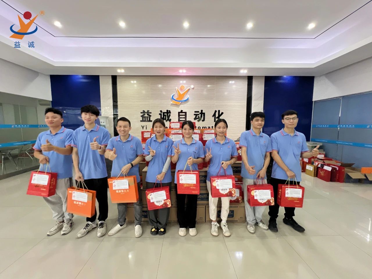 The Moon Is Full During the Mid-Autumn Festival, Time for Gathering ...