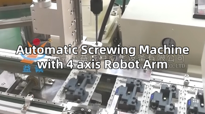 Automatic Screwing Machine with 4-Axis Robot Arm | Advanced Automation for Precision Assembly ...