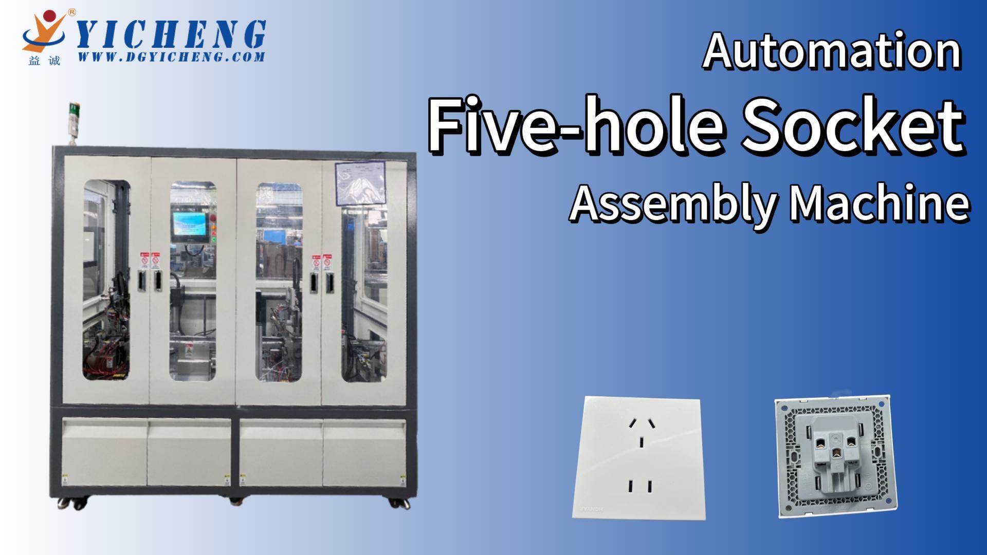 Five-hole Socket Fully Automatic Assembly Machine | Efficient ...