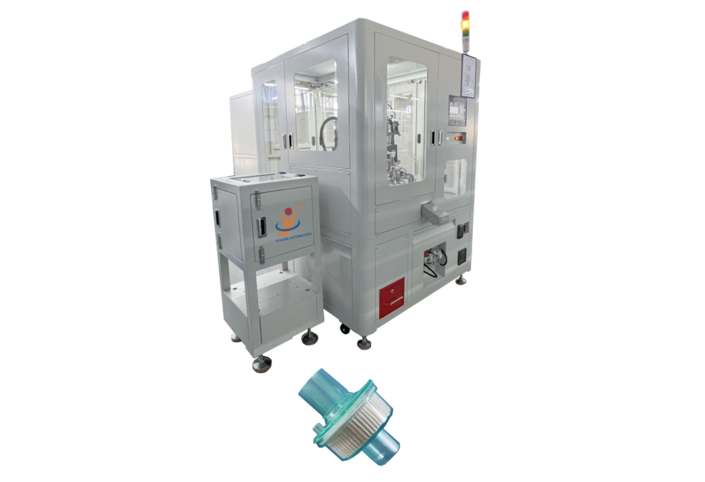 Automated Medical Respiratory Filter Assembly Machine | Efficient and ...