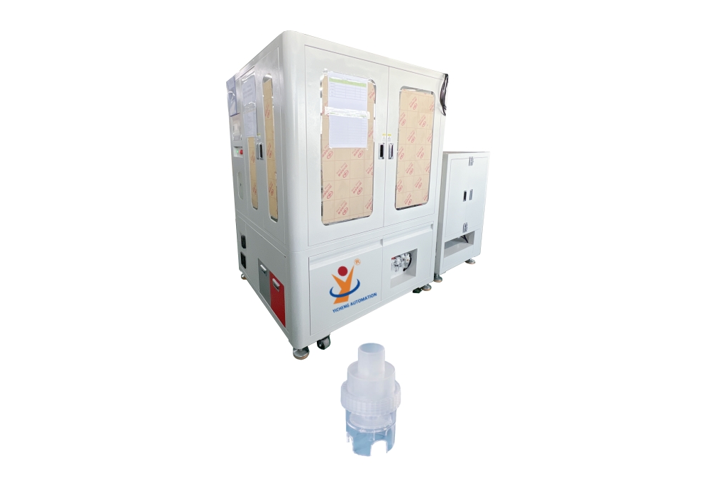 High-efficiency Fully Automatic Medical Nebulizer Assembly Machine