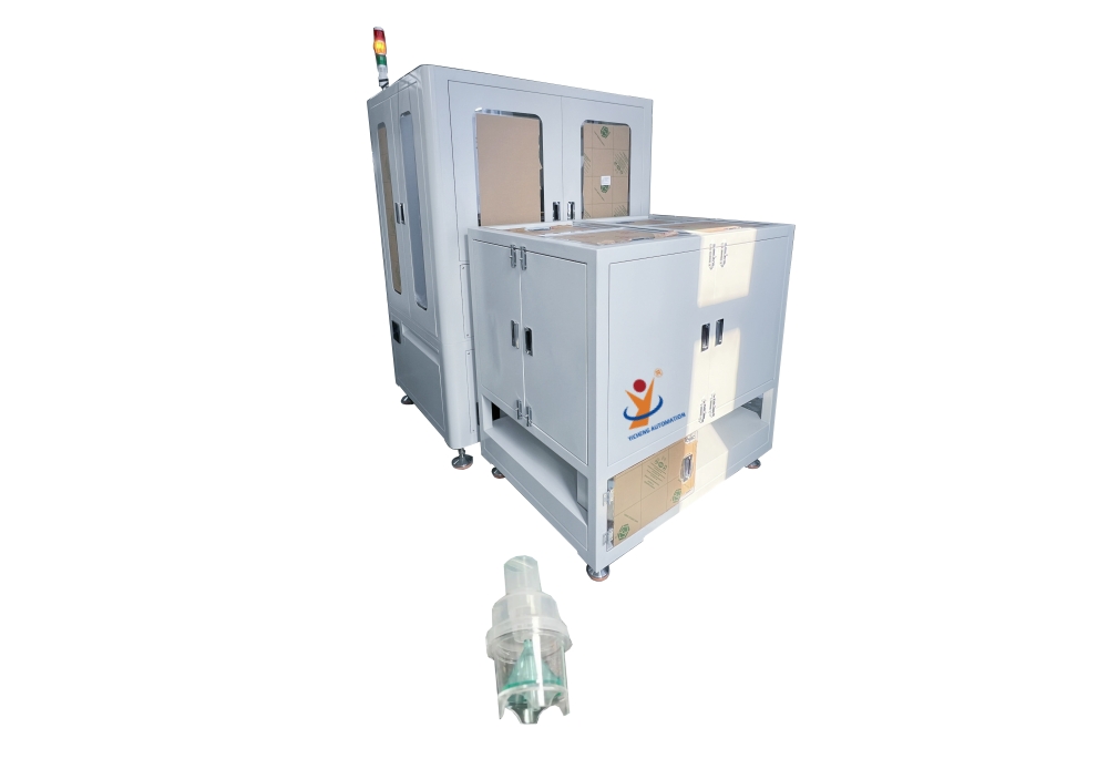 Modular Medical Nebulizer Automated Assembly Machine | Yicheng Automatiom