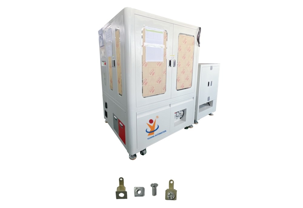 Intelligent and Efficient Terminal Screw Locking Automatic Assembly ...