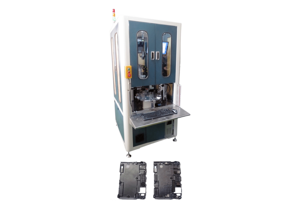 Fully Automatic Battery Cover Terminal Assembly Machine | Yicheng ...