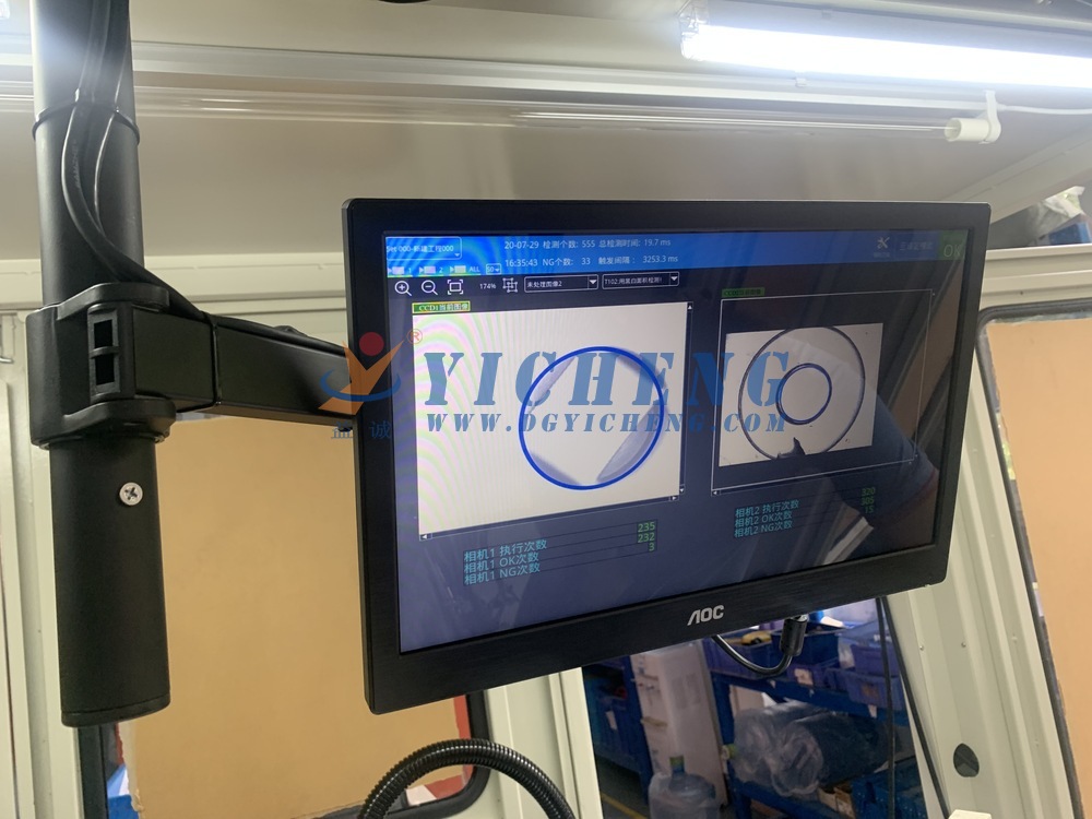 Universal Assembly Line for Plasma and Pressure Steam Biological ...