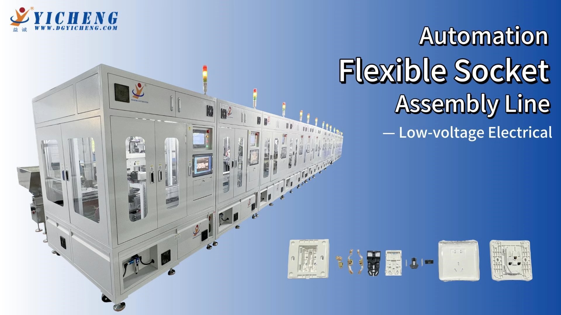 How the Flexible Socket Automated Assembly Machine is Revolutionizing ...