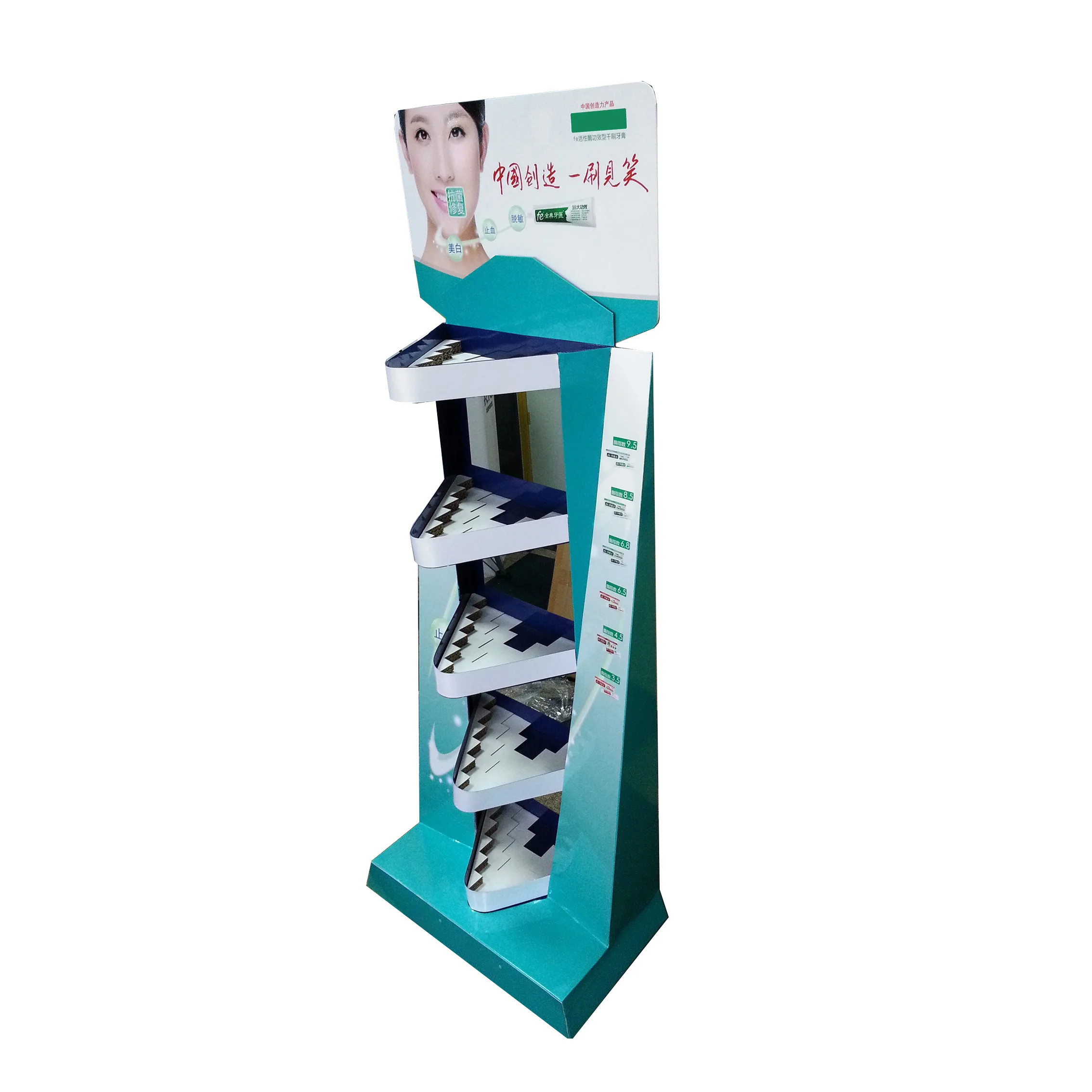 Grocery Store Display Racks: Selection Guide - Xutai