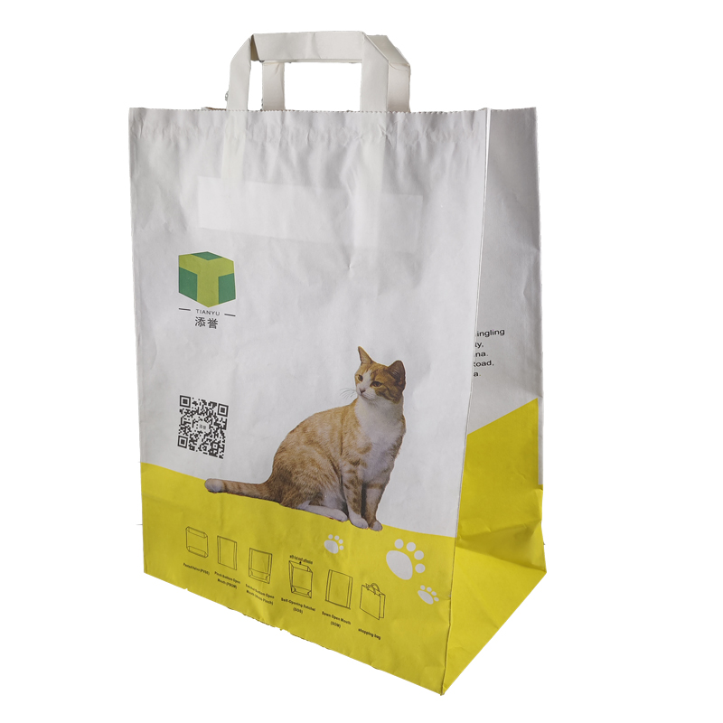 Multilayer Kraft Paper Bags for Animal Feed Packaging Paper Sack ...