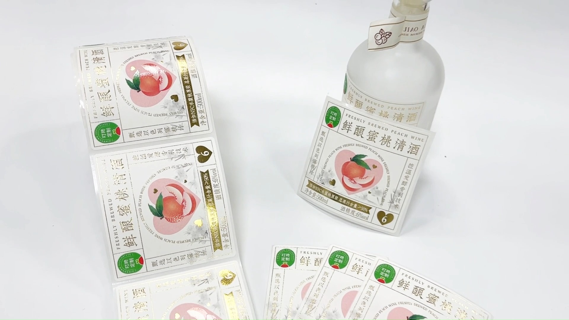 Cute Label Stickers: Adorable and Functional Labels for Any Occasion