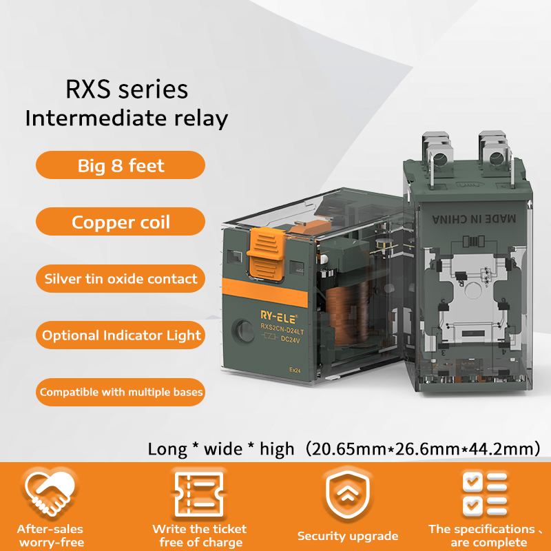 24VDC 220VAC 8Pin Intermediate Relay with Test Button 2NO2NC RXS2CN RY ...