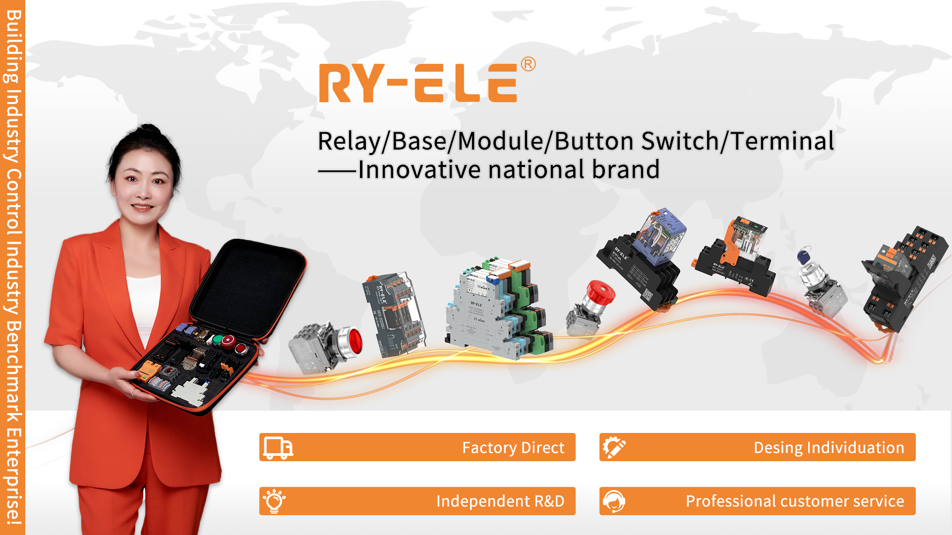 Industrial Control Relays & Electrical Relay Manufacturer | RY-ELE