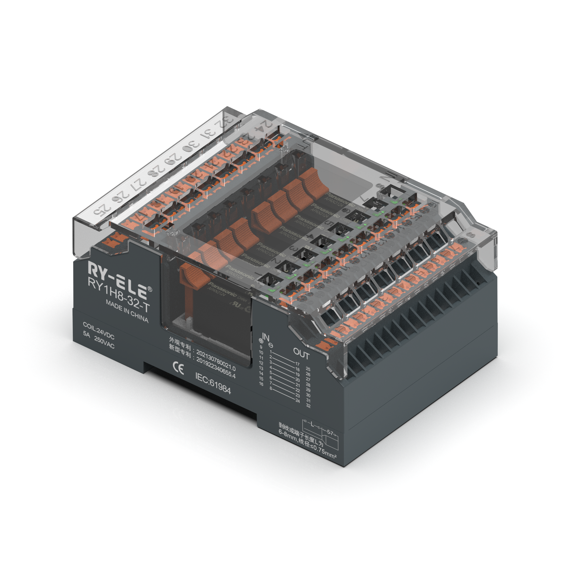 Rts Ry1h8-32-t 24v Relay Module 8 Channel 5a 250vac/30vdc Din Rail ...