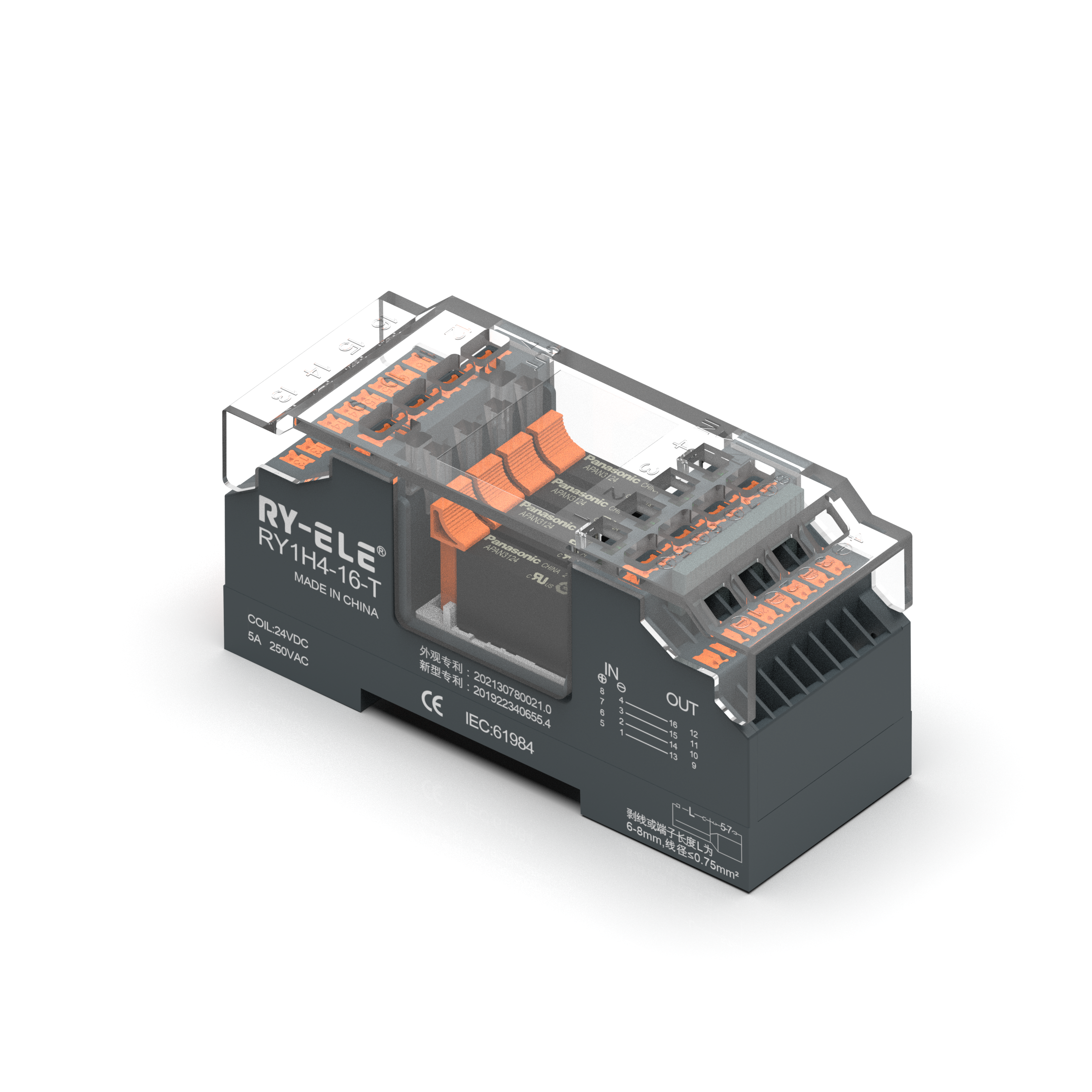 RY-ELE 24VDC Relay Module for Industrial Control Applications | I/O ...