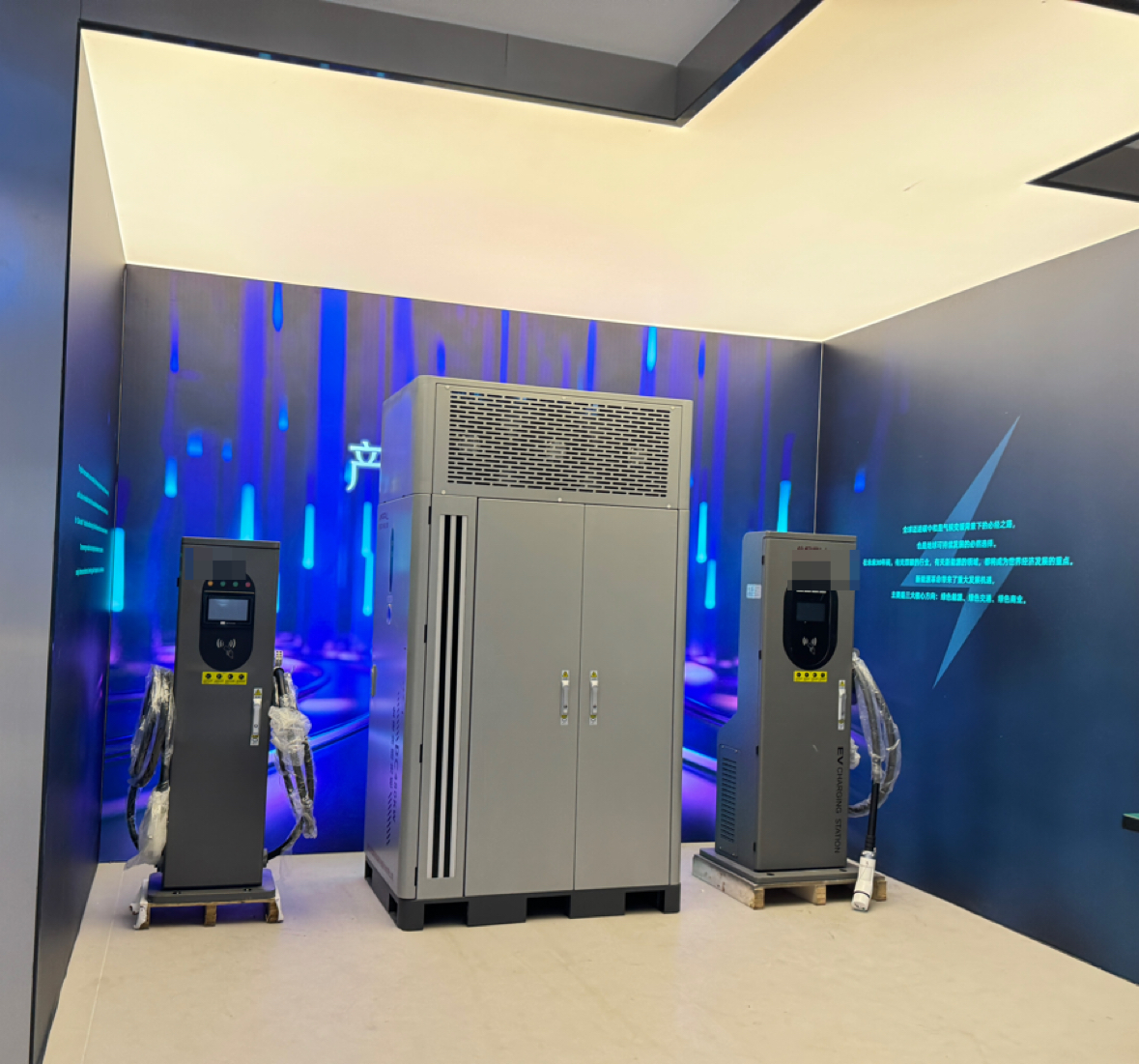 Solutions for EV Charging Stations and Battery Swap Cabinets | RY-ELE