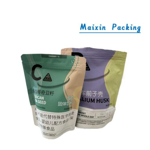 الحقيبة الألومنيوم مغلفة لتغليف القهوة الجوز الوجبات الخفيفة - التعبئة ...
