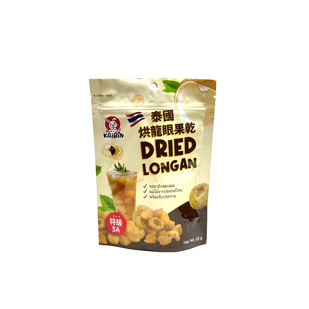 Custom Mylar Food Grade Resealable Aluminum Foil Packaging Bag | JSHINEPACK