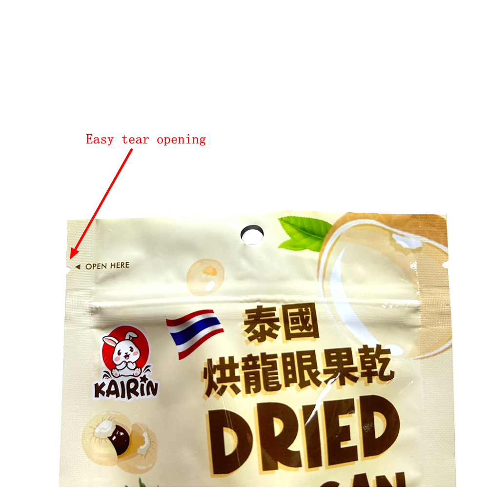 Custom Mylar Food Grade Resealable Aluminum Foil Packaging Bag | JSHINEPACK