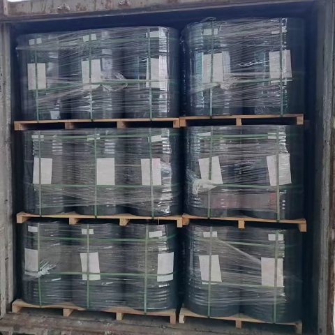 TYWH Calcium Carbide Description Calcium Carbide Description New ...