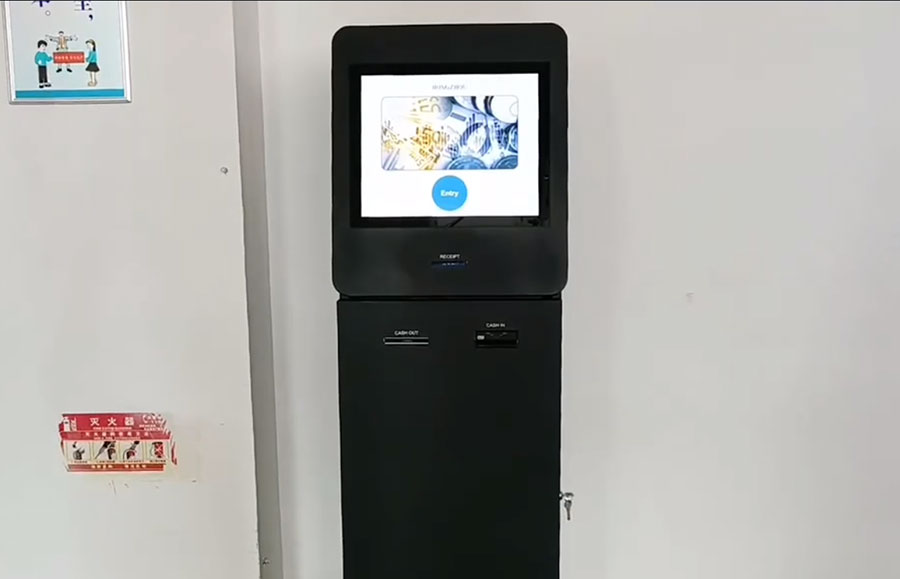 ATM /CDM Software Company | Hongzhou Kiosk