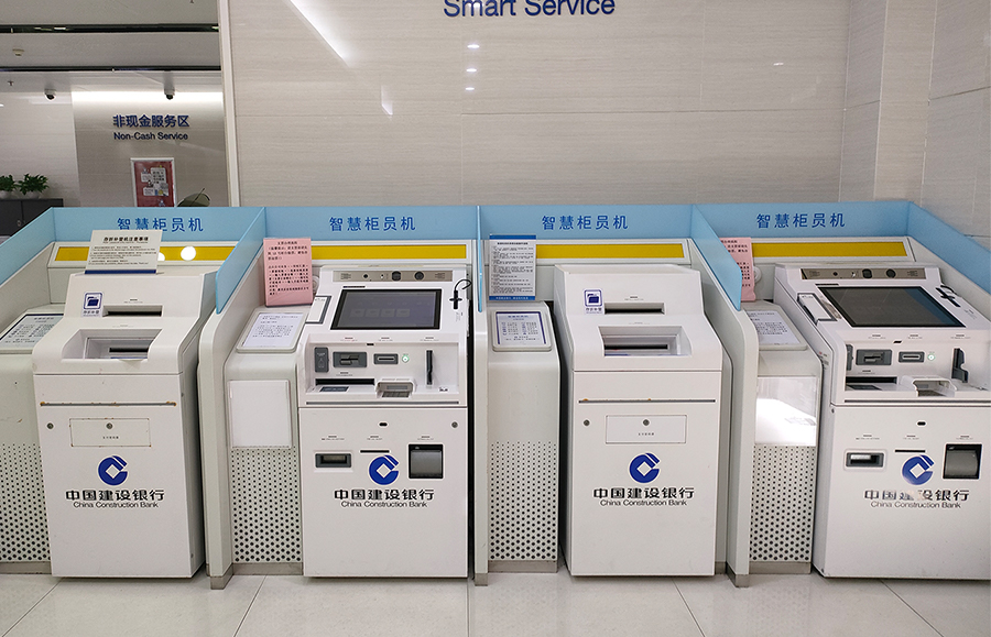 Professional Smart Kiosk Machine Company & Manufacturer | Hongzhou Kiosk