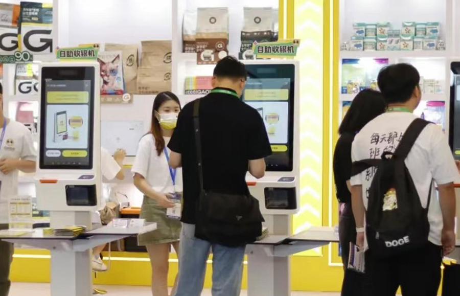 Professional Smart Kiosk Machine Company & Manufacturer | Hongzhou Kiosk